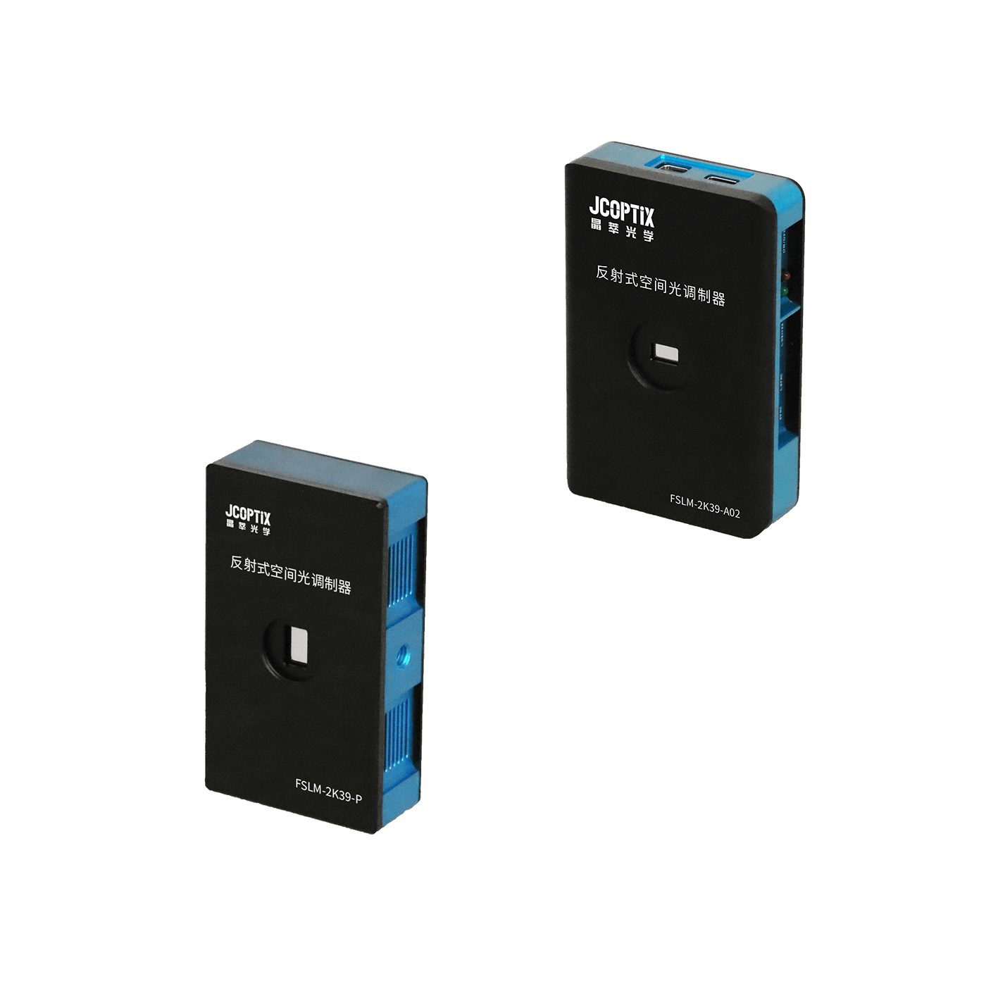 Spatial Light Modulators (SLMs)-JCOPTIX MALL